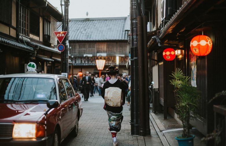 Higashiyama et Gion à Kyoto, nos quartiers coups de cœur - Amplitudes