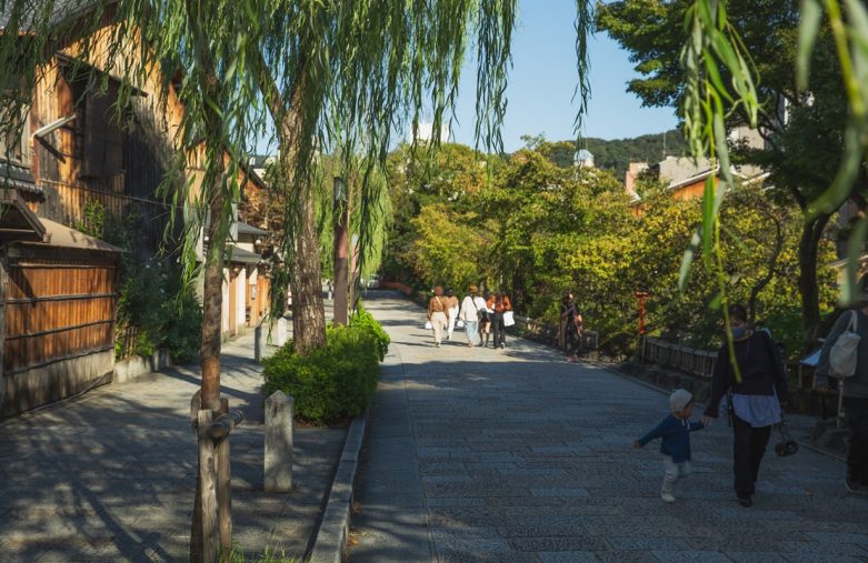 Higashiyama et Gion à Kyoto, nos quartiers coups de cœur - Amplitudes